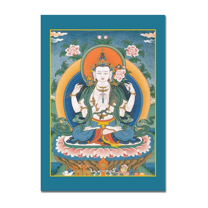 avalokiteshvara visualization