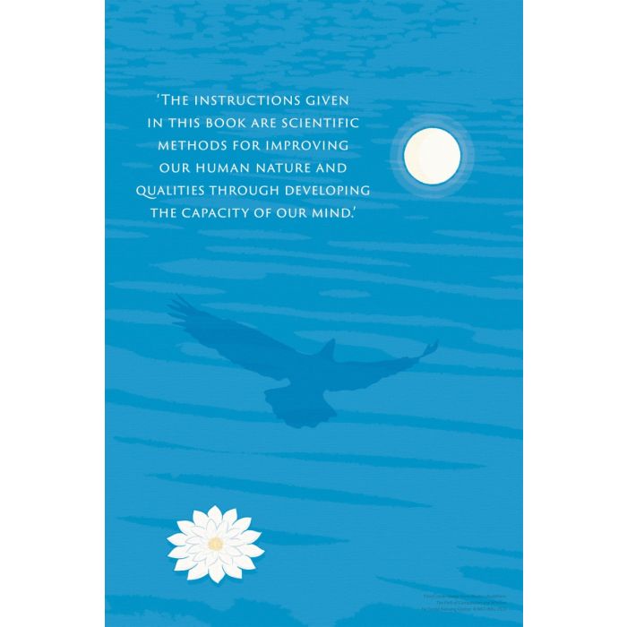 Meaningful Art - Modern Buddhism - MEDIUM POSTER WITH QUOTE (500 x 700 mm)