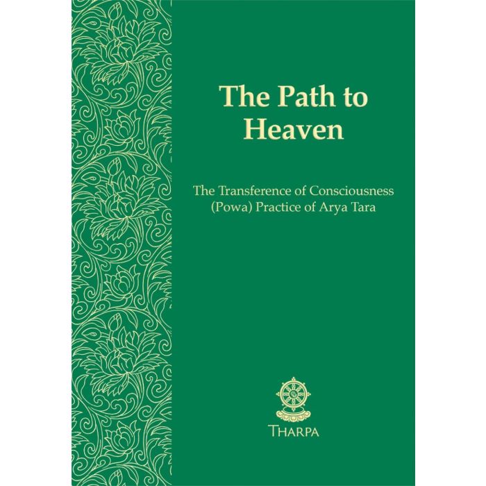 path to heaven