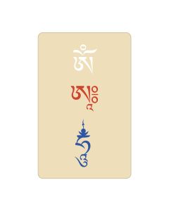 NEW ITEMS - From Tharpa Publications