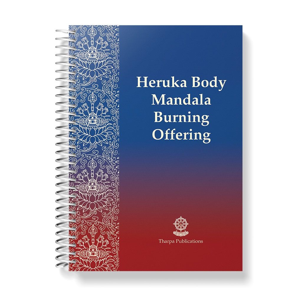 Heruka Body Mandala Burning Offering