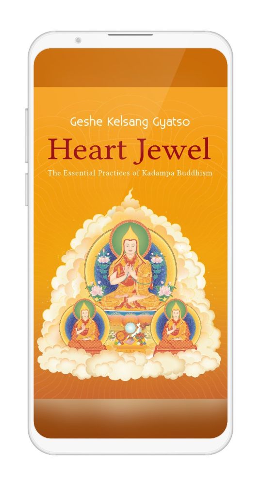 Heart Jewel | Intermediate Buddhist Meditation Book