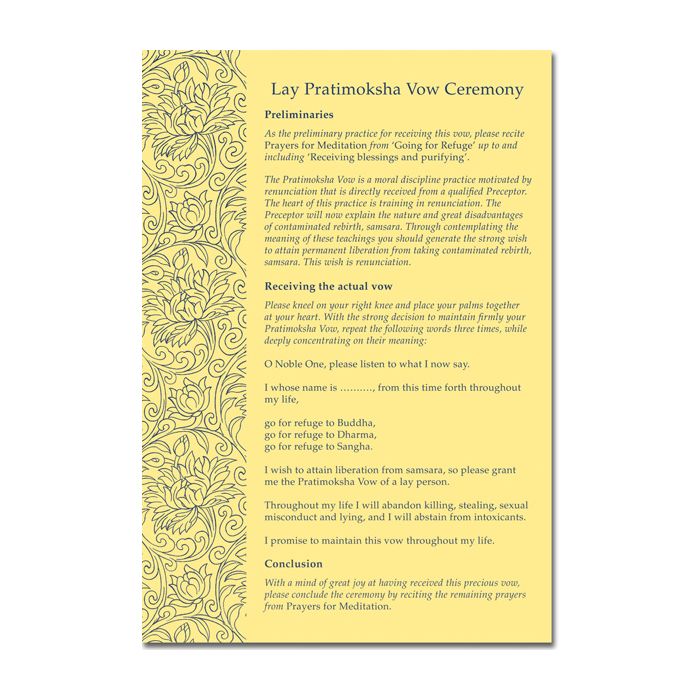 Lay Pratimoksha Vow Ceremony - Print - Tharpa Prayers