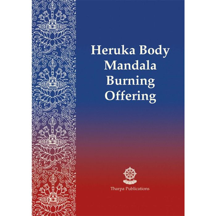 Heruka Body Mandala Burning Offering