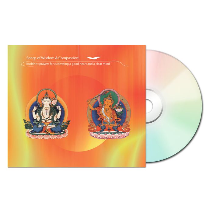 Songs of Wisdom & Compassion - Audio