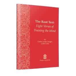 Eight Verses of Training the Mind - Booklet - Tharpa Prayers