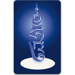 Seed-letter HUM - wallet card