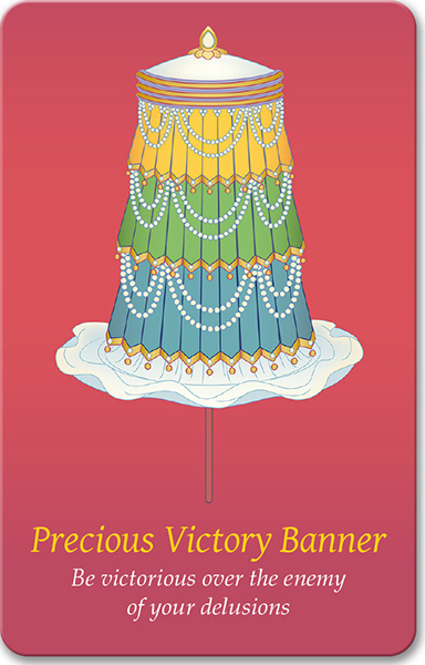 Precious Victory Banner - wallet card