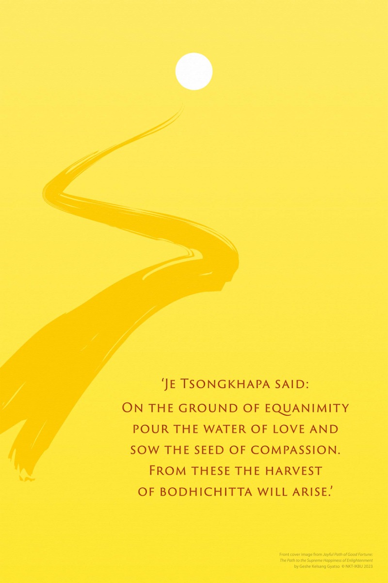 Meaningful Art - Joyful Path of Good Fortune - MEDIUM POSTER WITH QUOTE ...