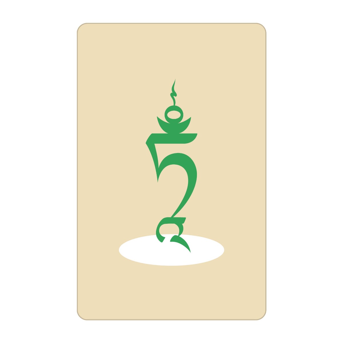 Seed-letter TAM 2 - MINICARD