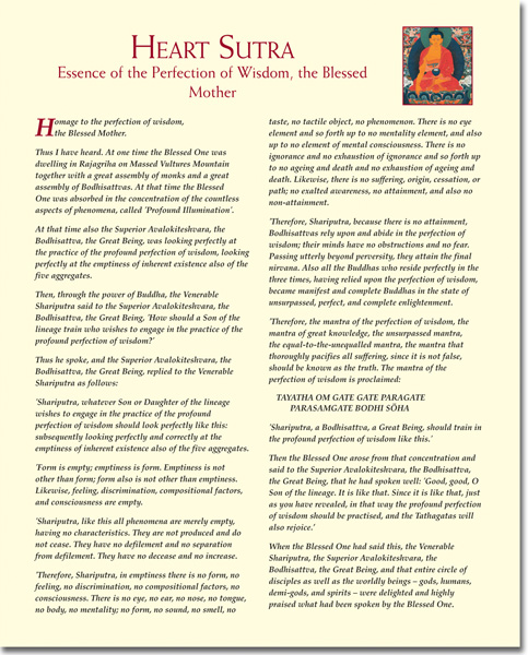 Buddhist Heart Sutra Quotes